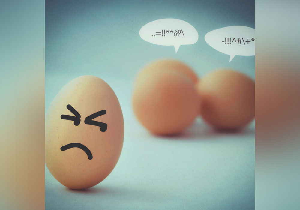 Intrusive vs. Obtrusive - Everything After Z by Dictionary.com