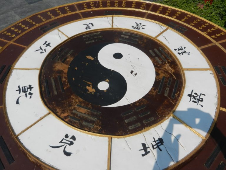 yin-yang Meaning | Pop Culture by Dictionary.com