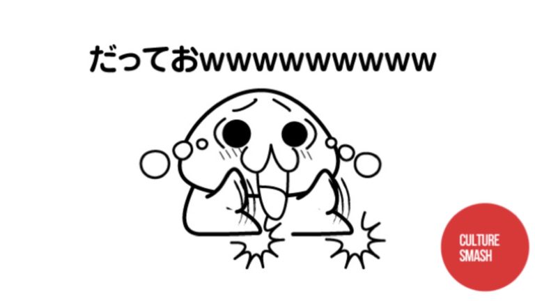 wwww Meaning | Translations by Dictionary.com