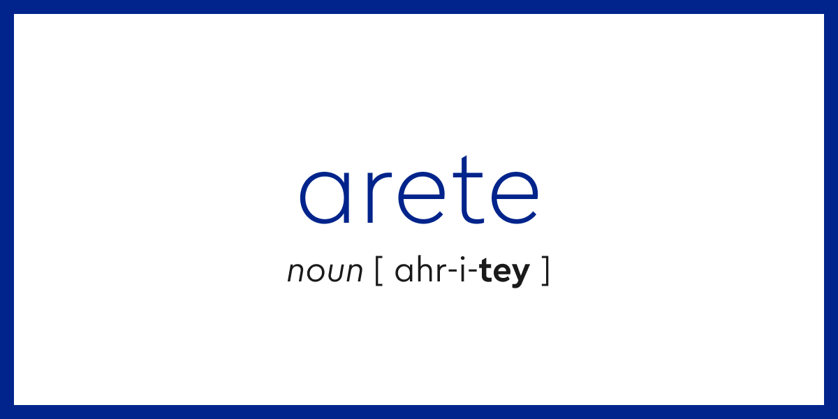 Arete Emax Learning Institute Arete Emax Learning Institute