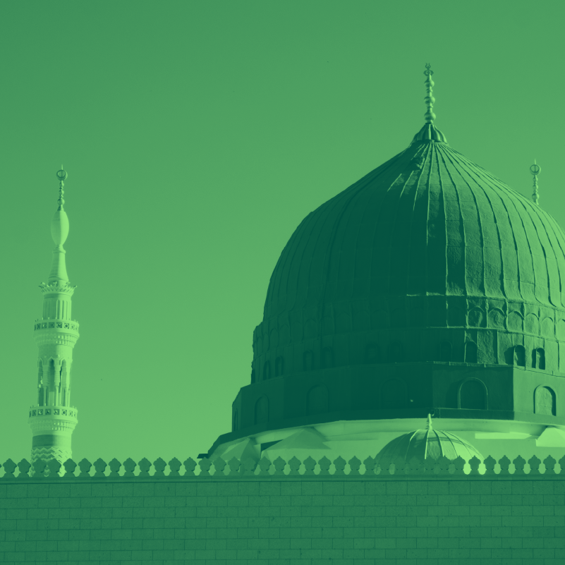 Rabiʿ al-Awwal | History & Origin | Dictionary.com